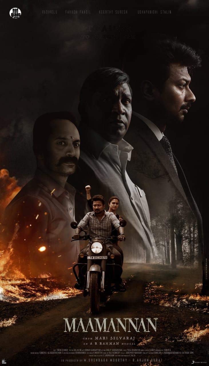 Maamannan: FDFS, Plot, Censor, Runtime, OTT & All You Need To Know Tamil Movie, Music Reviews ...